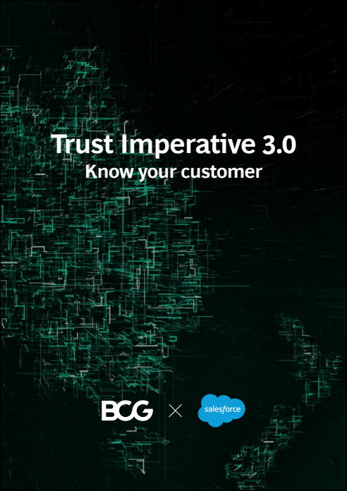 Trust Imperative – WisdomInterface